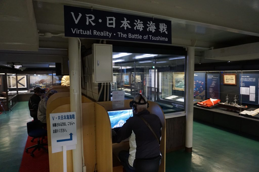 Global Maritime History Museum Review: Memorial Ship Mikasa - Global ...